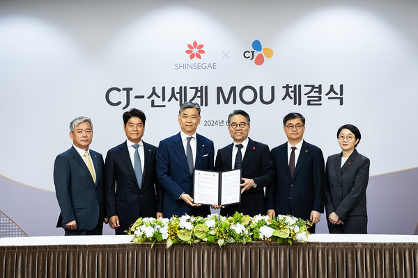 SSG닷컴 김포·오포 물류센터 CJ에 이관