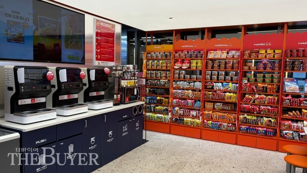 [더바이어457호] ④ 편의점-GS25 그라운드블루49점