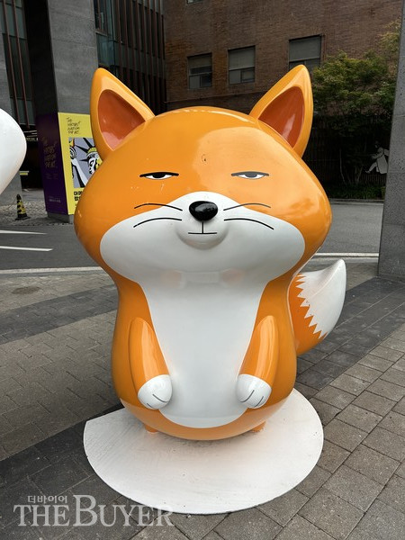 [더바이어457호] ④ 편의점-GS25 그라운드블루49점